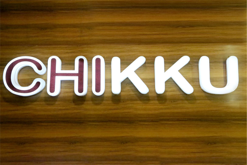 CHIKKU